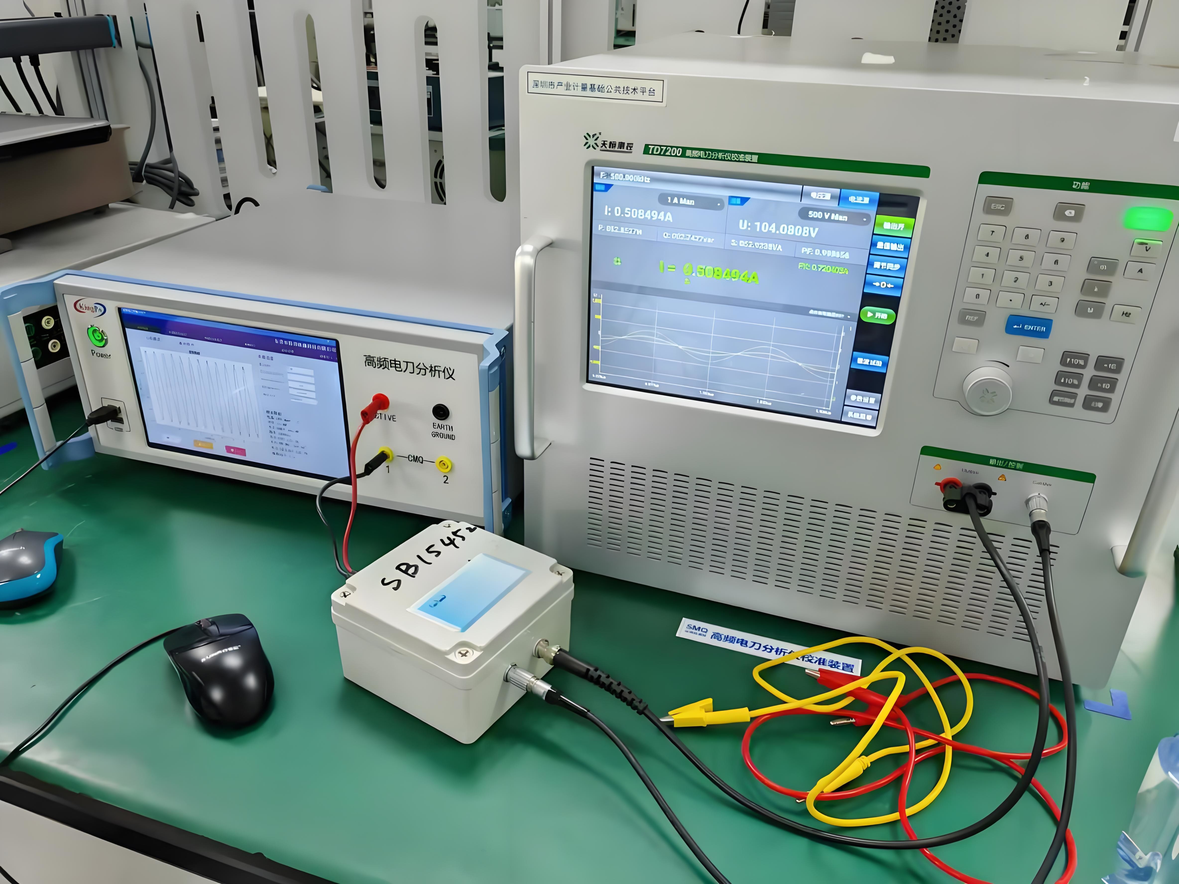 中国 KingPo Technology Development Limited 最新の企業ニュース について エスユ分析機